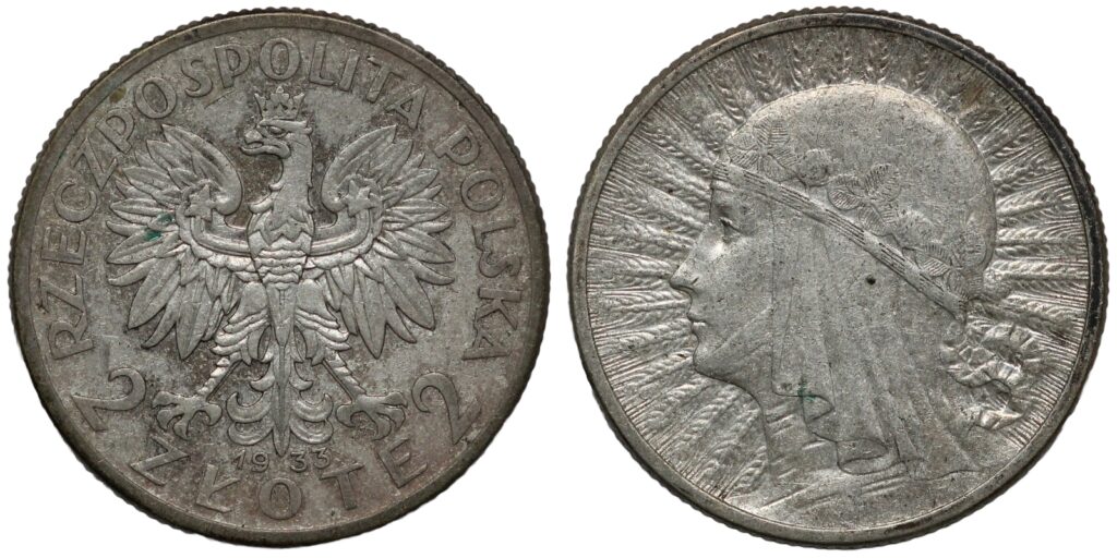 Poland 1933 2 Zlote Y# 20 World Silver Coin - Imperial Numismatics