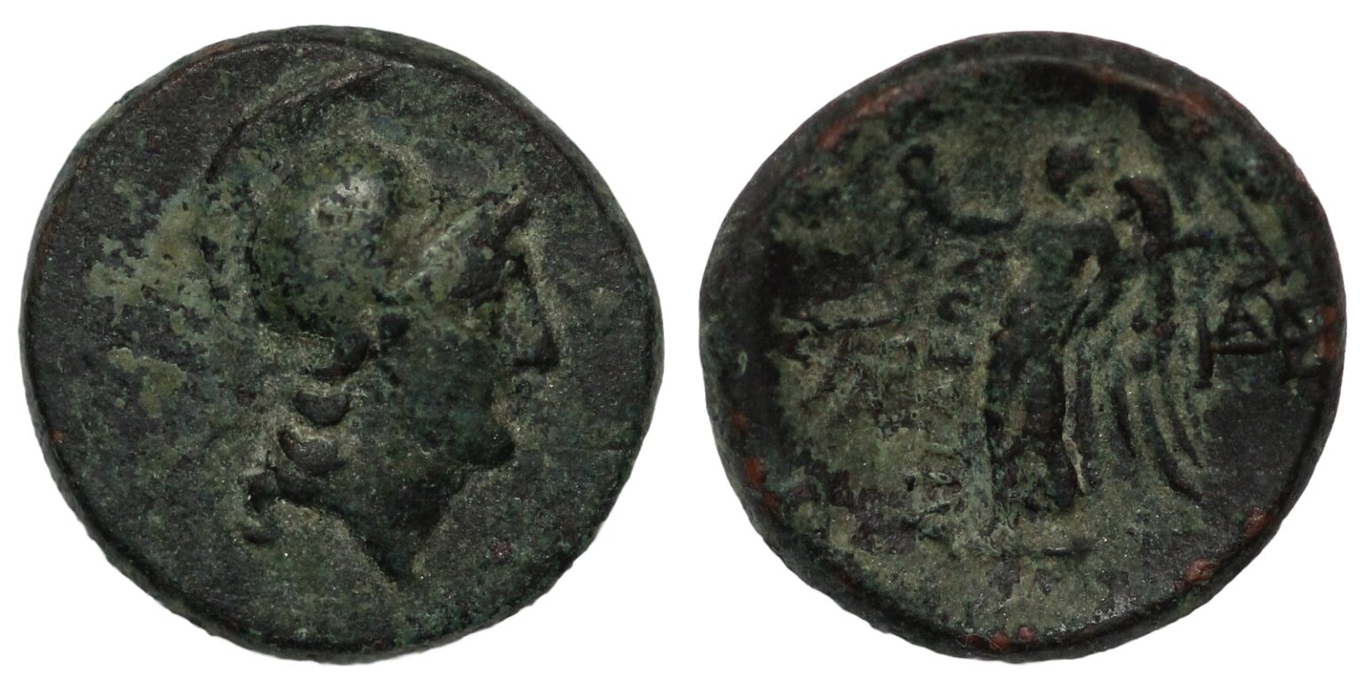 Ancient Greek Coin Aiolis Aigai Æ 200-100 BC Athena/Nike Monograms ...