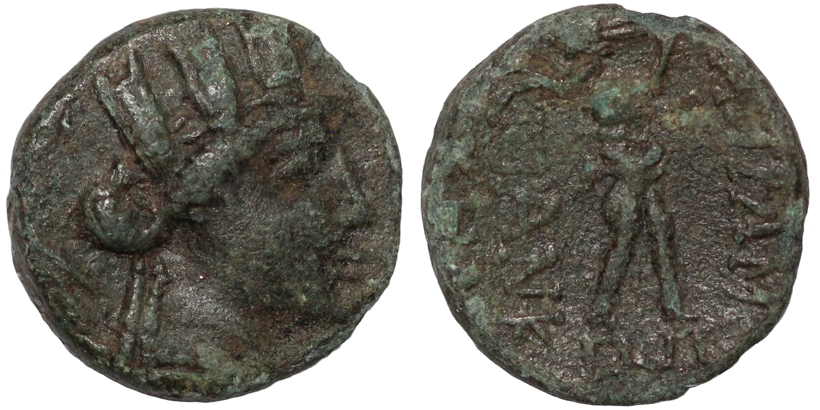 Ancient Greek Coin Phrygia Apameia Civic Issue 133-48 BC Æ Artemis ...