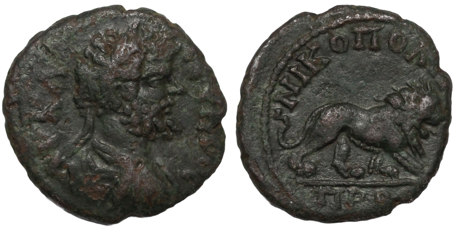 Ancient Roman Provincial Coin Septimius Severus Nicopolis AD 193-211 Æ ...