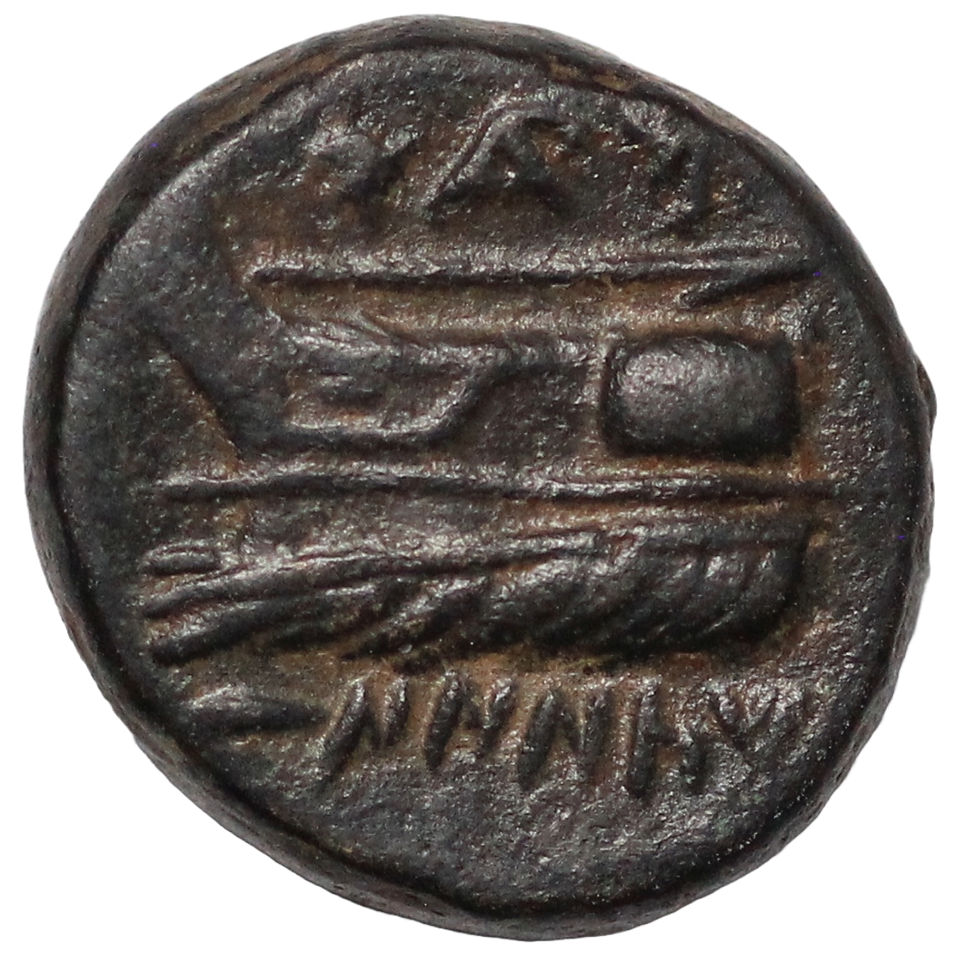 Ancient Greek Coin Phoenicia Arados Circa 242/1-167/6 BC Æ Tyche / Prow ...