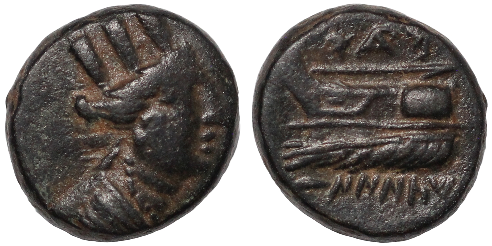 Ancient Greek Coin Phoenicia Arados Circa 242/1-167/6 BC Æ Tyche / Prow ...