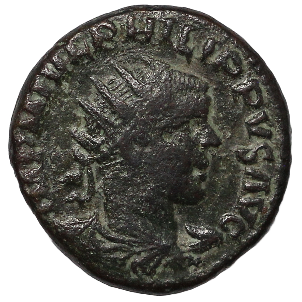 Ancient Roman Provincial Coin Philip II Viminacium Moesia AD 247/8 Æ ...