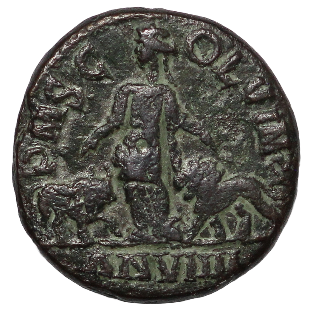 Ancient Roman Provincial Coin Philip II Viminacium Moesia AD 247/8 Æ ...