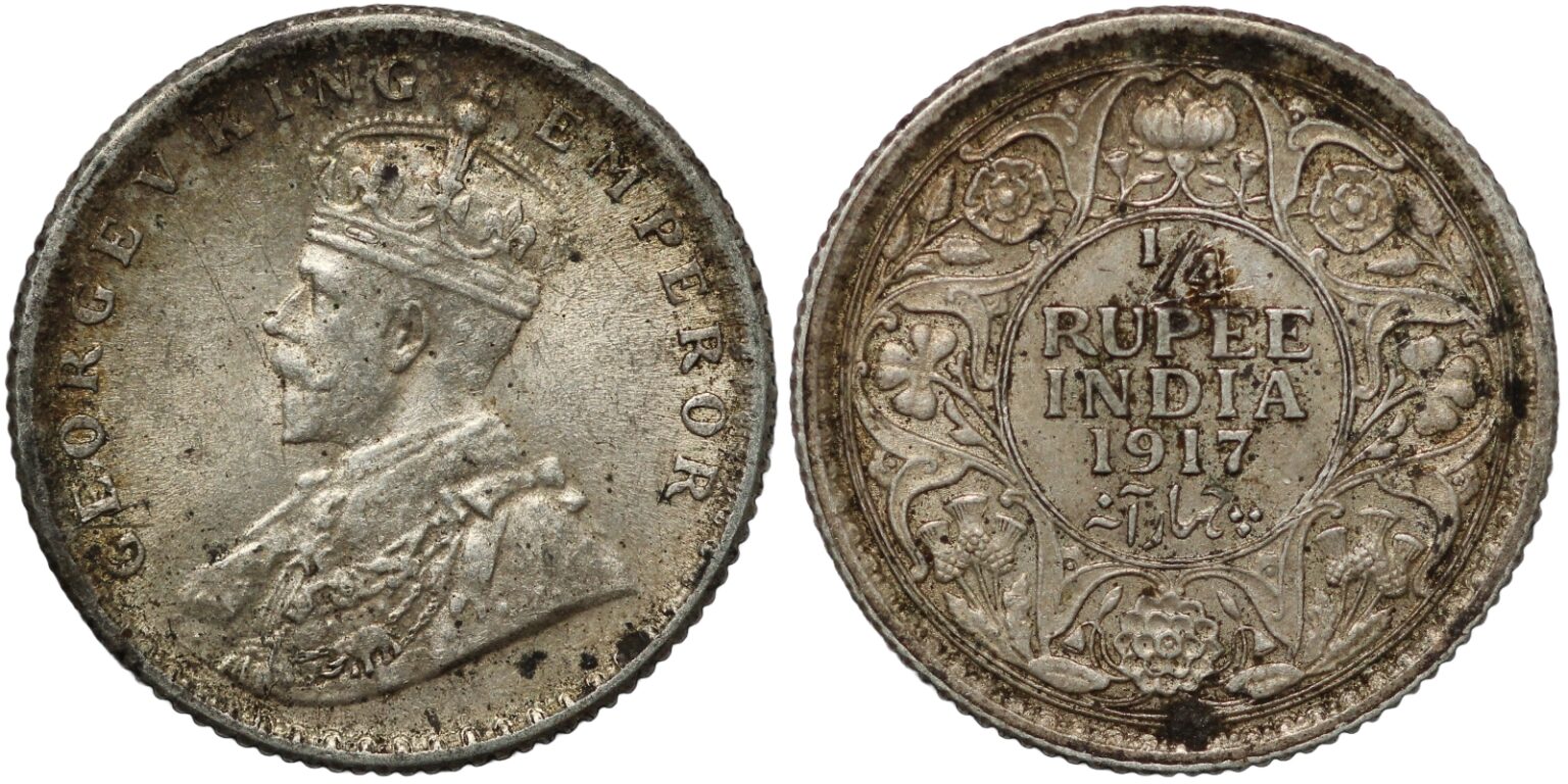 India-British 1917(c) 1/4 Rupee George V Calcutta Mint KM# 518 World ...
