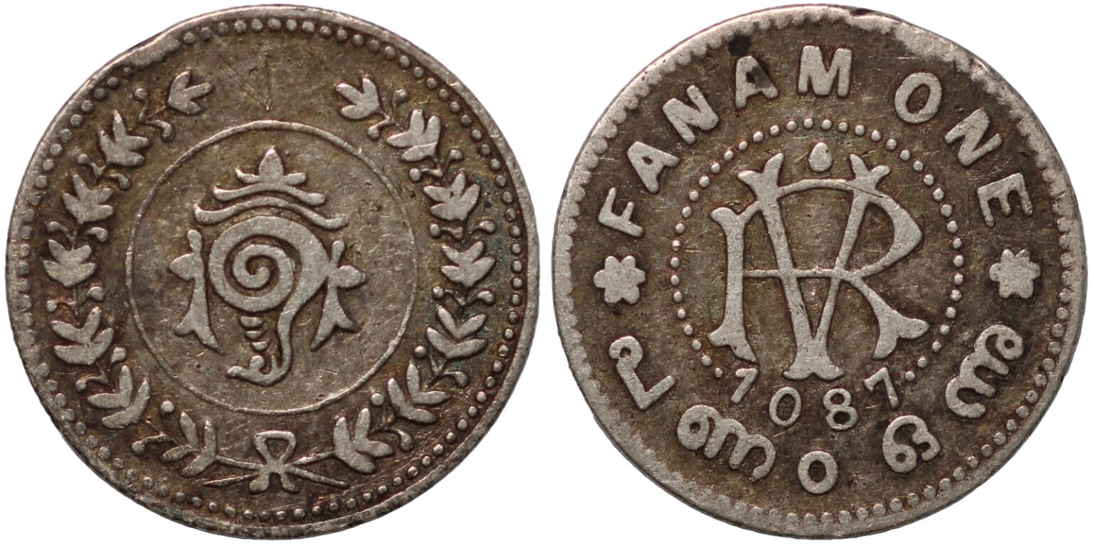 India-Princely States Travancore ME1087(1911-12) Fanam KM# 51 World ...
