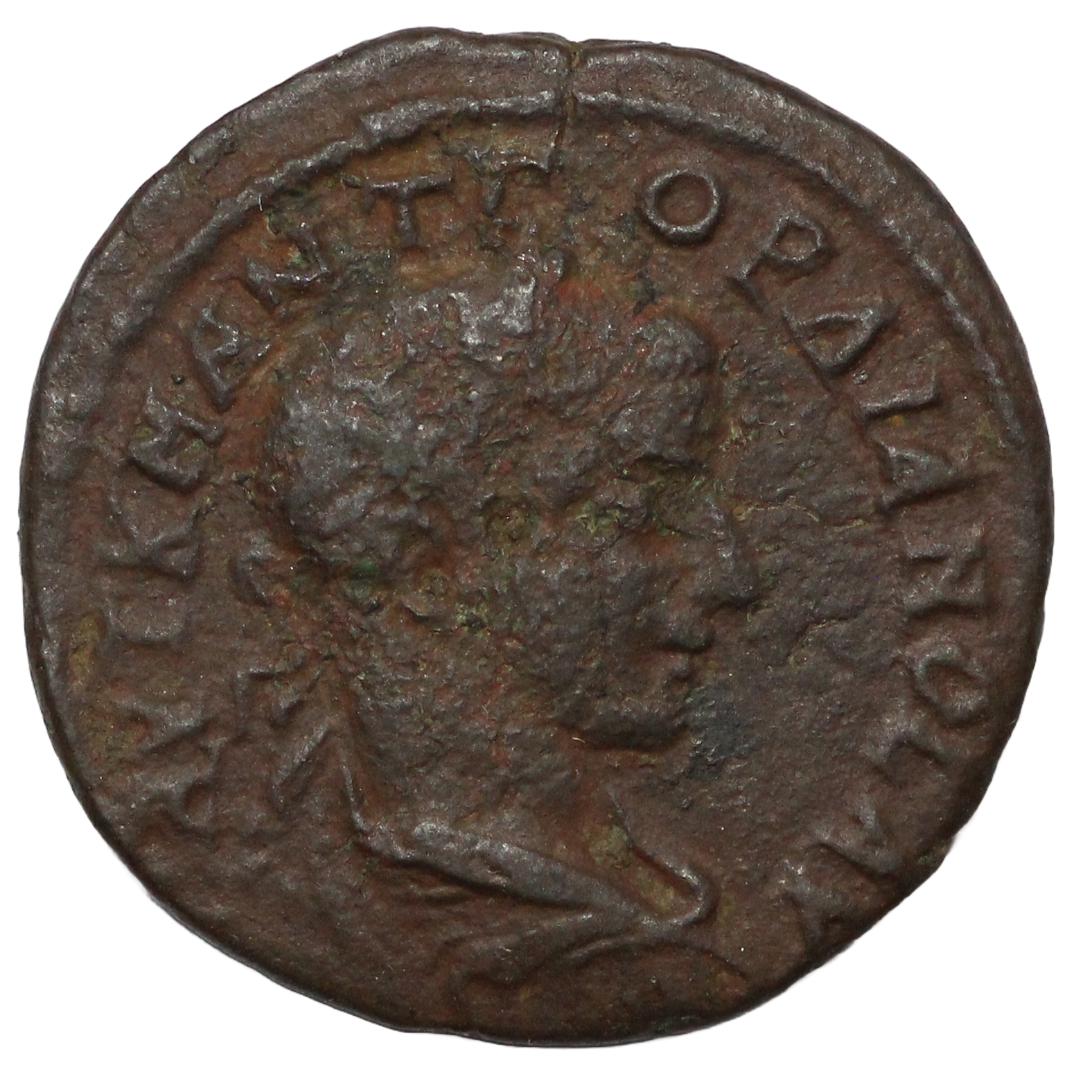 Ancient Roman Provincial Thrace Hadrianopolis Gordian III AD 234-244 Æ ...