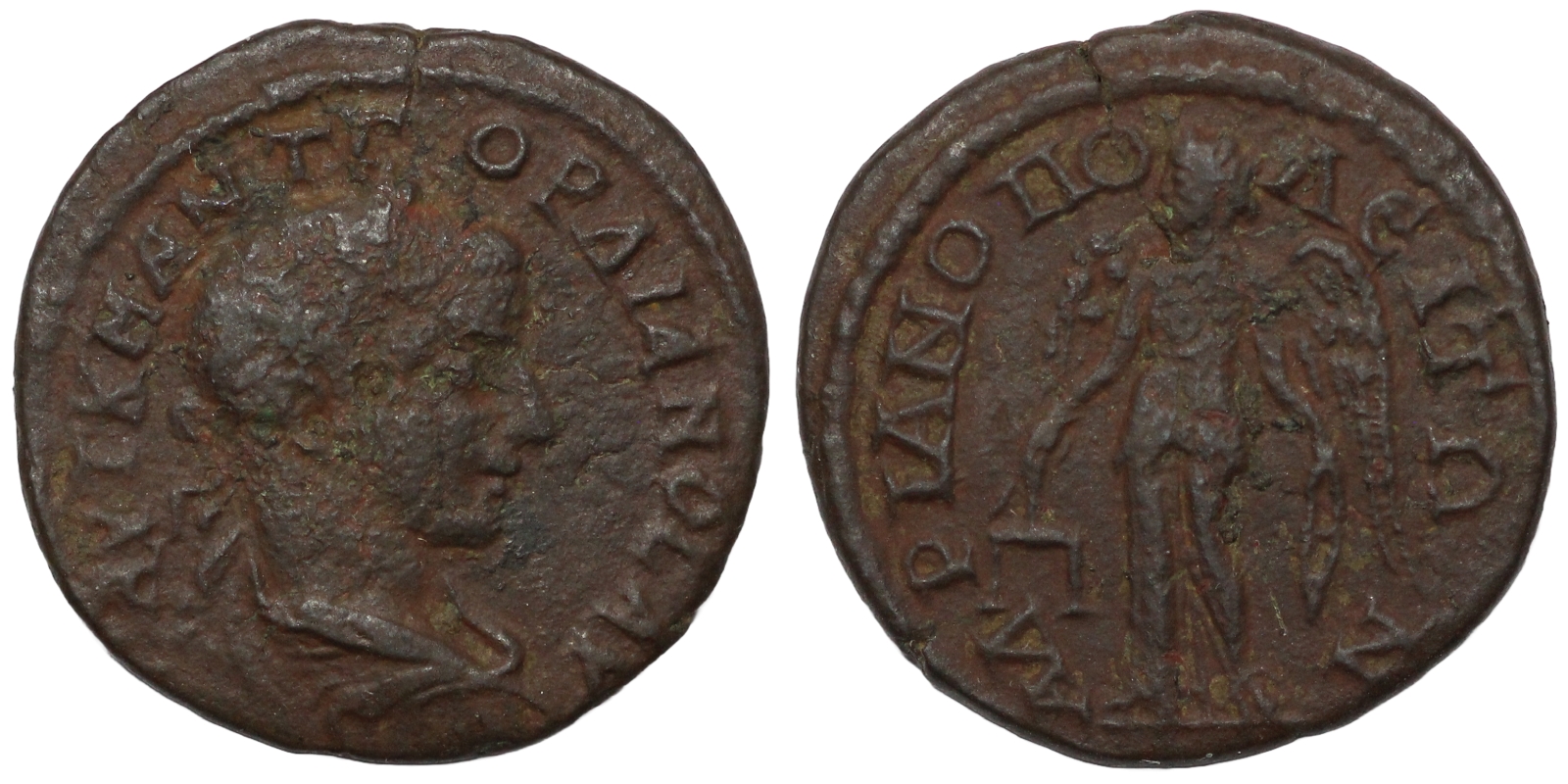 Ancient Roman Provincial Thrace Hadrianopolis Gordian III AD 234-244 Æ ...