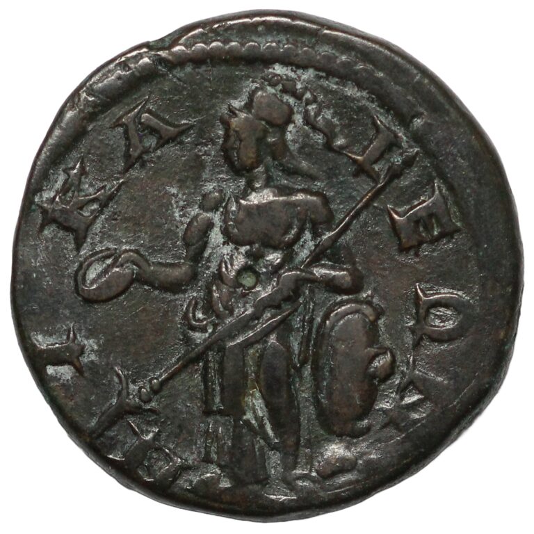 Ancient Roman Provincial Bithynia Nicaea Maximinus AD 235-238 Æ Athena ...