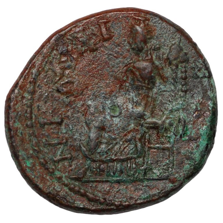 Ancient Roman Provincial Bithynia Nicaea Valerian I AD 253-260 Æ Tyche ...