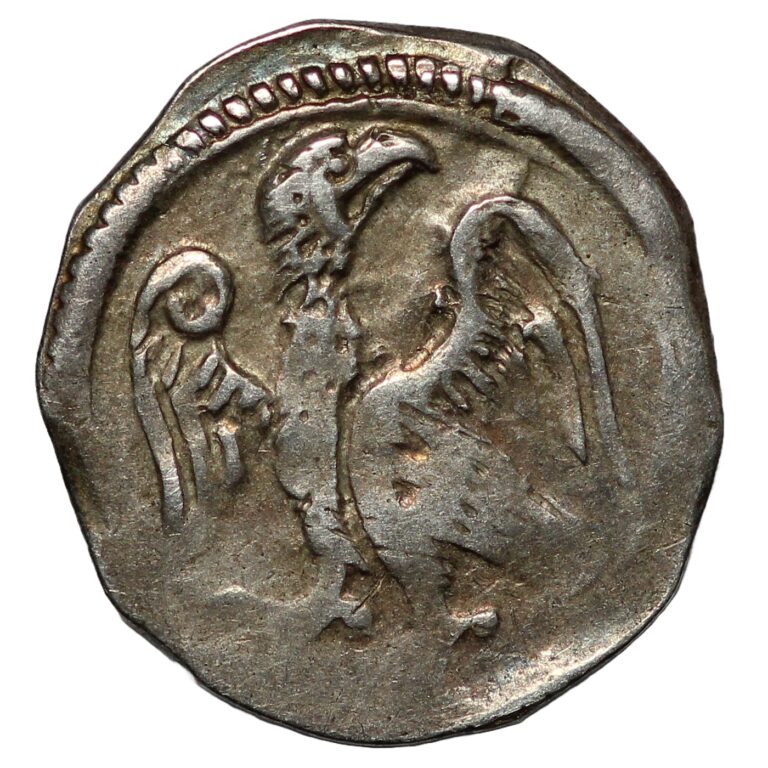 Medieval Hungary Bela IV nd (1235-1270) AR Obol Silver Coin - Imperial ...