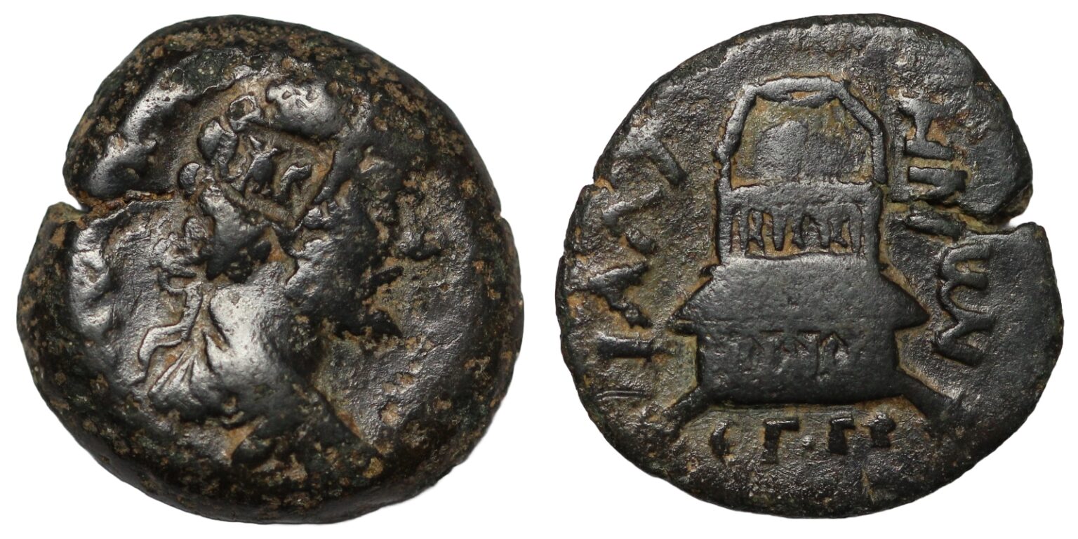 Ancient Roman Provincial Paltus Septimius Severus AD 193-211 Æ Shrine ...