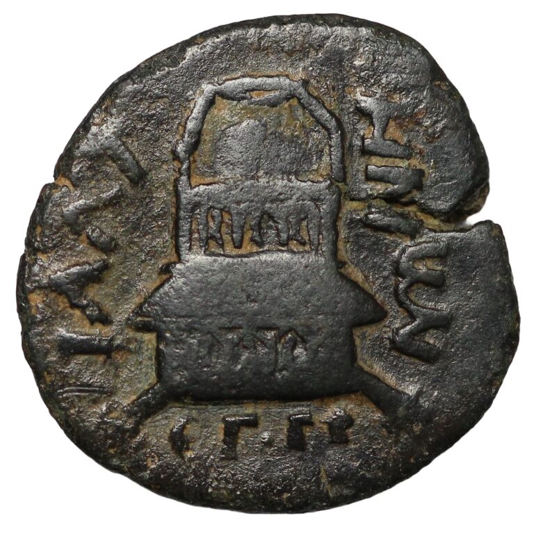 Ancient Roman Provincial Paltus Septimius Severus AD 193-211 Æ Shrine ...