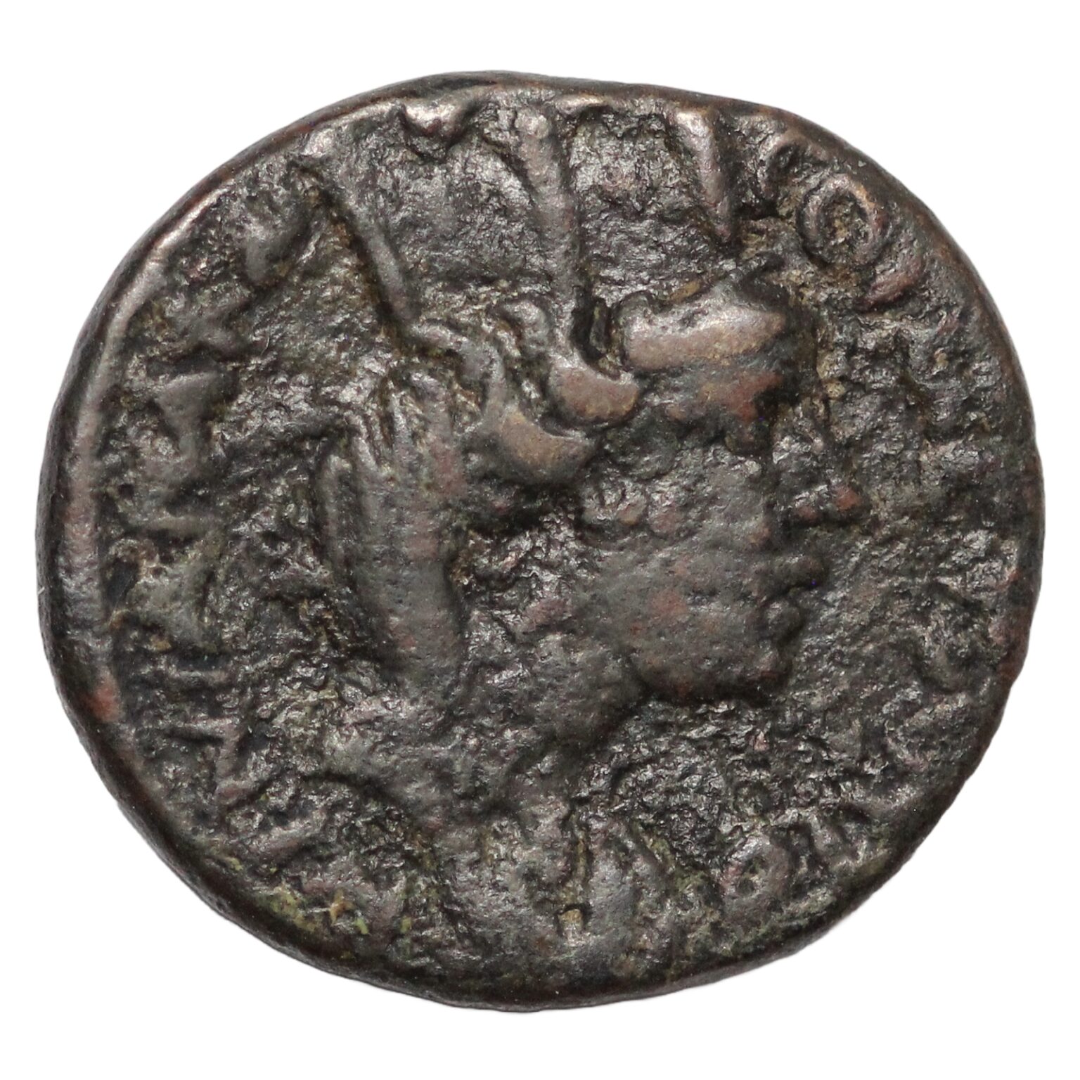 Ancient Roman Provincial Coin Mesopotamia Carrhae Caracalla Æ AD 198 ...