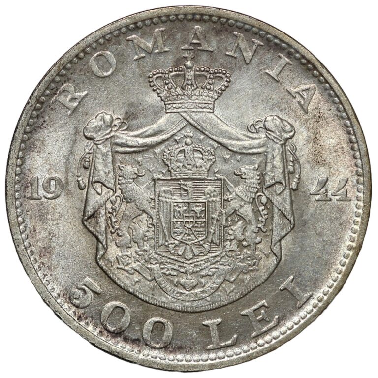 Romania 1944 500 Lei Mihai I KM# 65 One-Year Type World Silver Coin ...