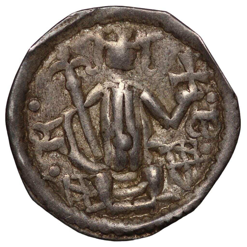 Medieval Hungary Bela IV nd (1235-1270) AR Bracteate Silver Coin ...