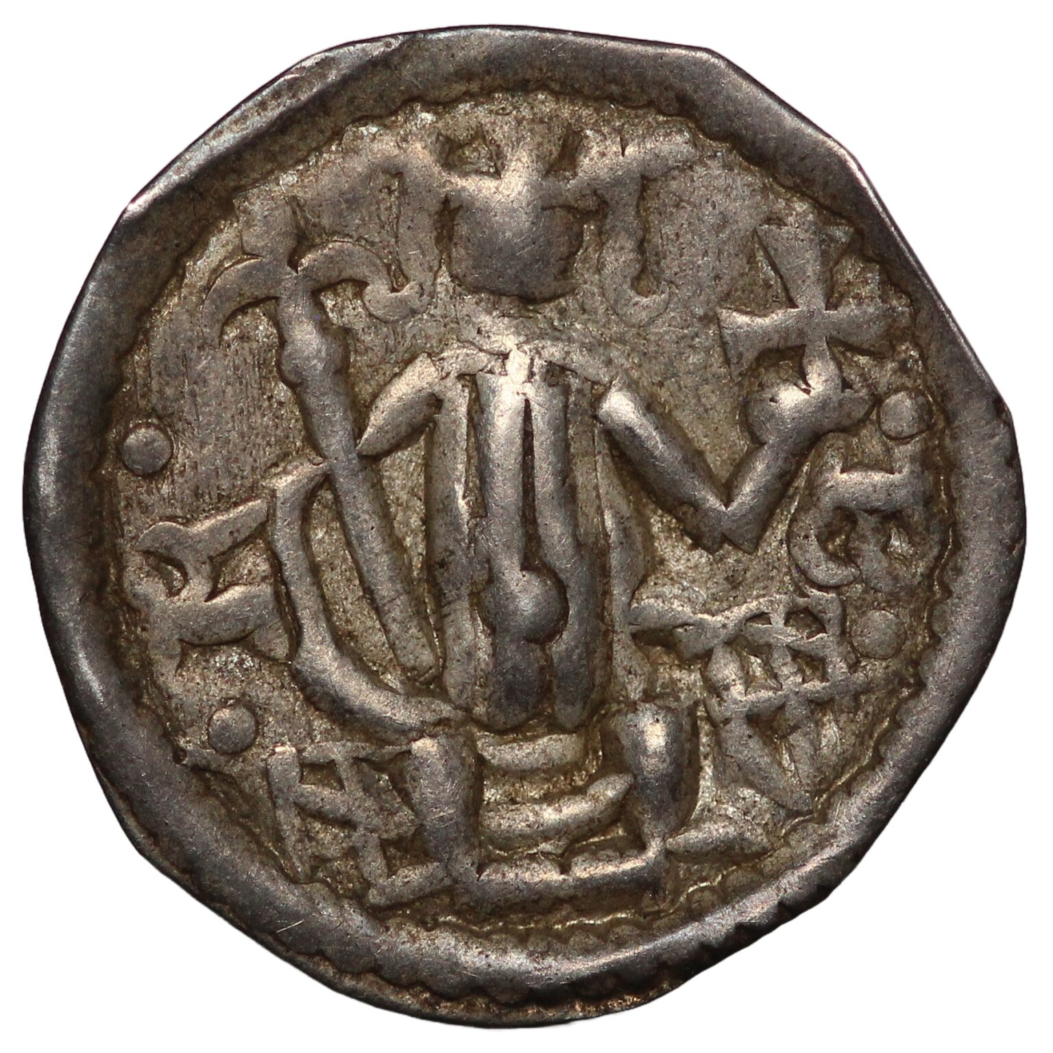 Medieval Hungary Bela IV nd (1235-1270) AR Bracteate Silver Coin ...