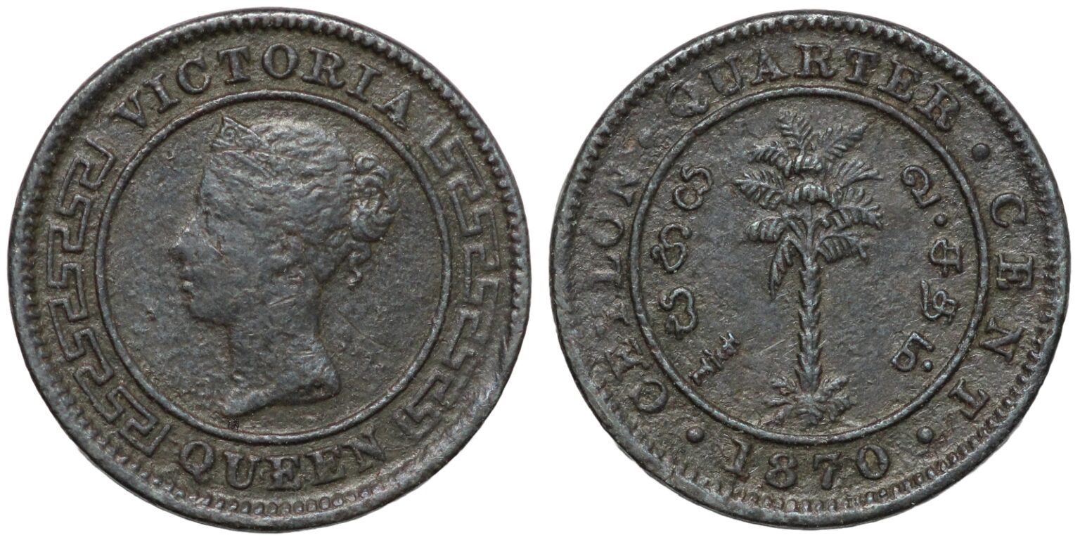 Ceylon 1870 1/4 Cent Victoria KM# 90 World Copper Coin - Imperial ...