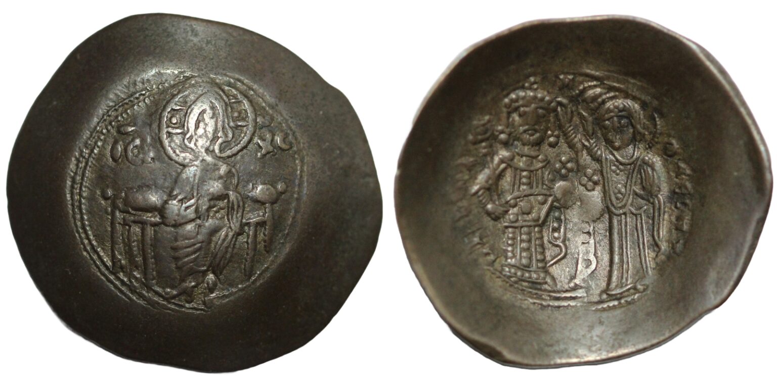 Ancient Byzantine Coin Manuel I Comnenus Æ Trachy AD 1143-1180 ...